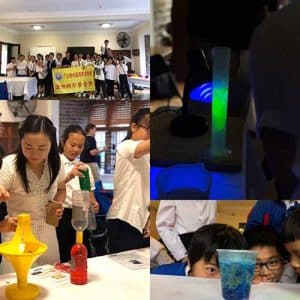 Chinese student science & technology camp in Sydney : Fizzics Education